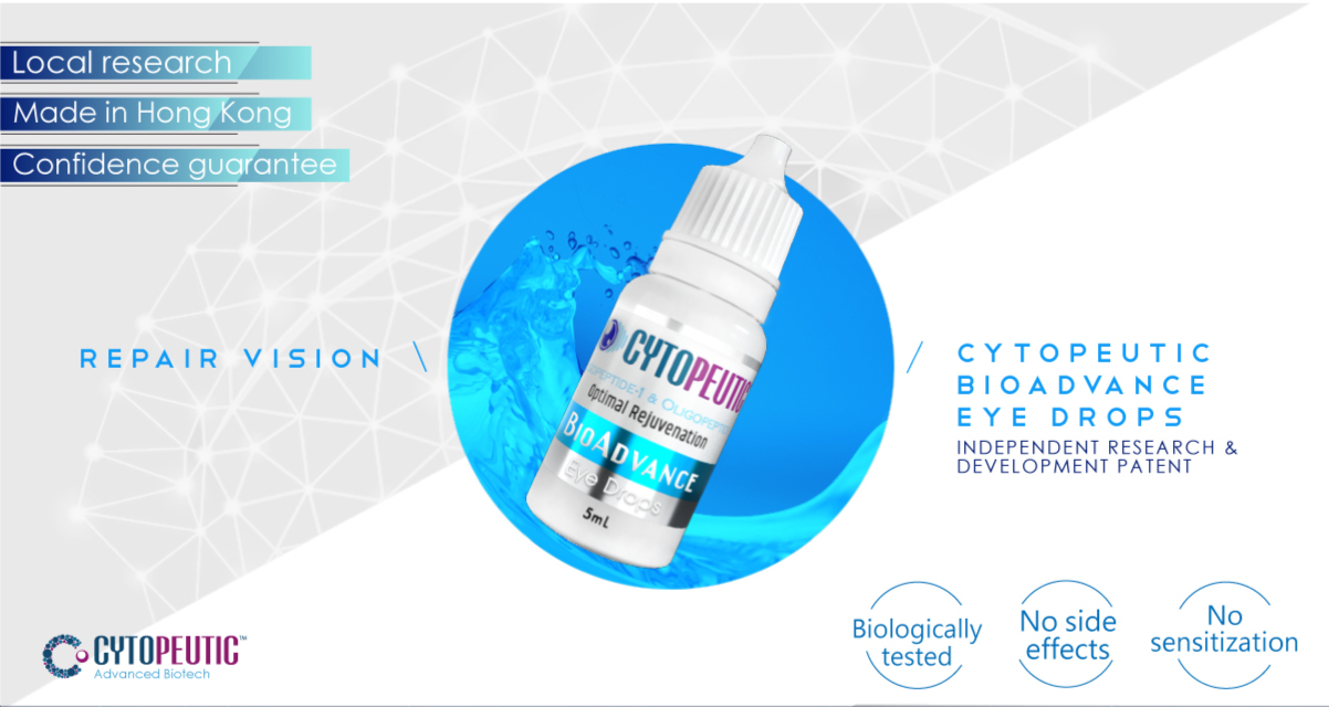 BioAdvance Eye Drops